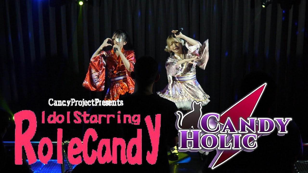 candy holic｜2024.8.12｜4K映像｜LIVE STUDIO CANDY｜IdolStarringRoleCandy - YouTube