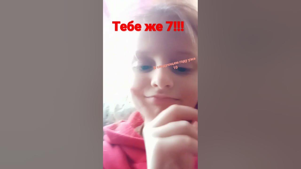 горькая правда чем сладкая ложь 😌 - YouTube