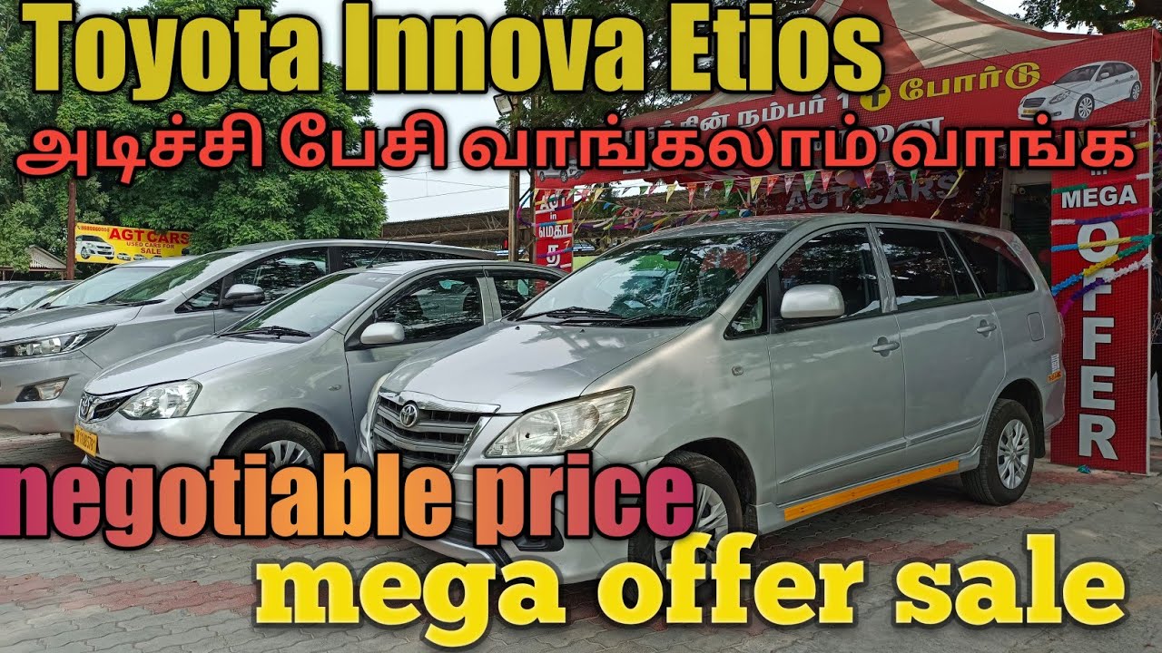 Used car sales/Innova Etios mega offer sale/ negotiable price/Chennai ...