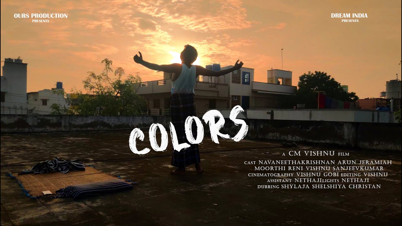 Colors - Short Film. - YouTube