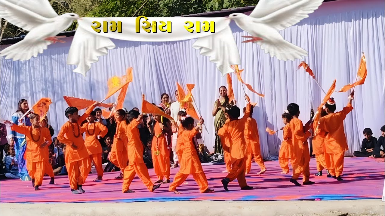 26 January 2025 / children dance / ram siya ram / dabhi - YouTube