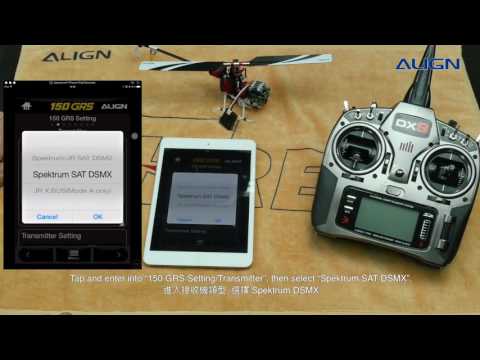 T-REX 150X - ALIGN 亞拓科技