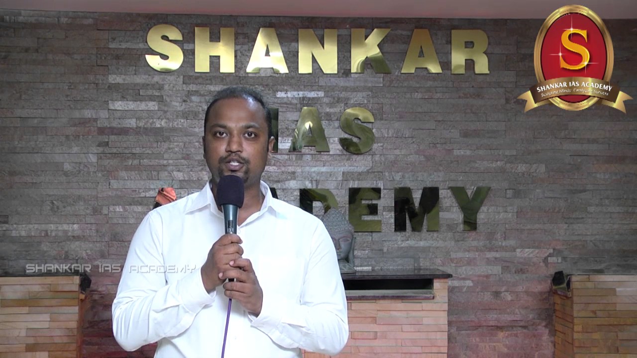 Dr. Karthikeyan K - UPSC CSE 2016 topper (AIR 754) from Shankar IAS ...