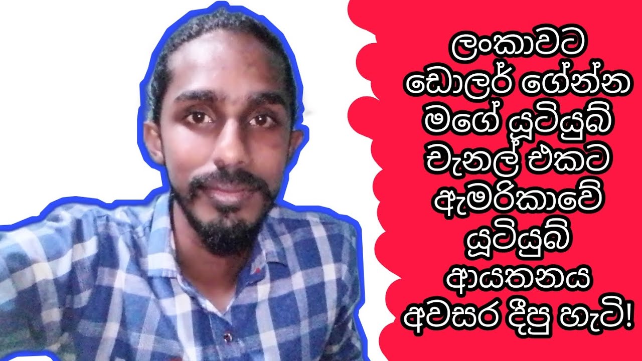 Apply to the youtube partner program Youtube Monetization 2023 # ...