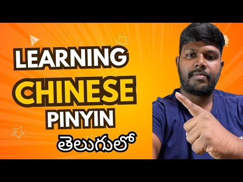 How to Learn Chinese Pinyin l beginners Chinese lesson1 - YouTube