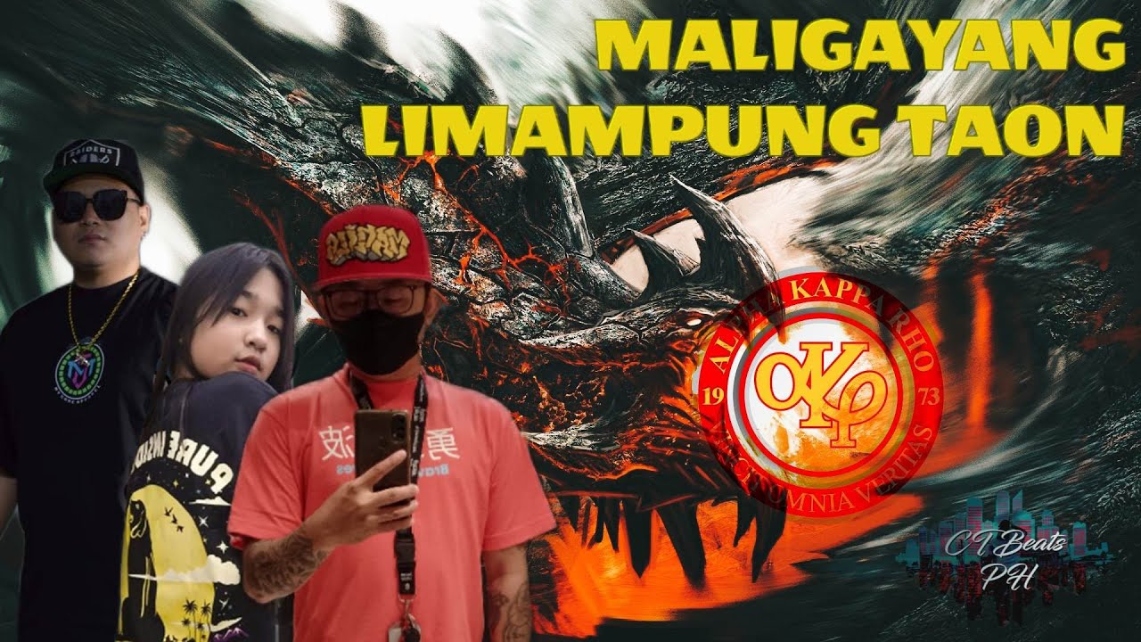 ALPHA KAPPA RHO 50TH ANNIVERSARY THEME SONG (prod by CT Beats) - YouTube