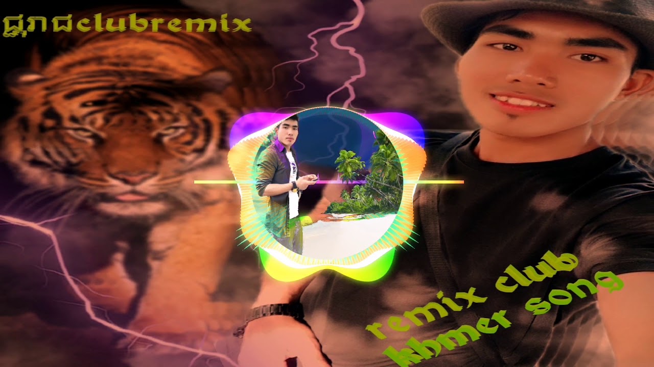vanda remix khmer song - YouTube