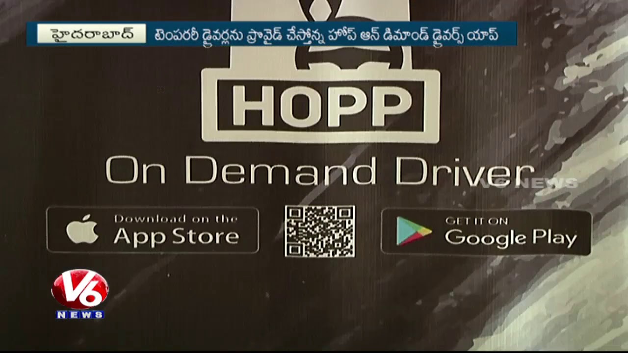 HOPP On Demand Drivers App: Temporary Driver Service At Your Door Step ...