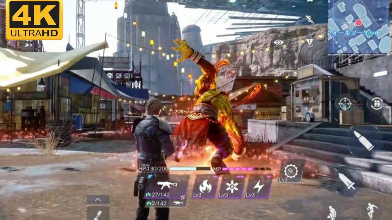 FFVII THE FIRST SOLDIERS ULTRA HD GRAPHICS (Android/IOS) GAMEPLAY - YouTube