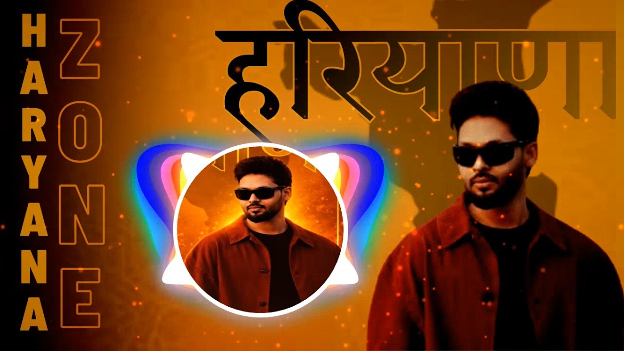 Dangra Ta Nyare Koi issue ni Mila ge | Haryana Zone | Sinta Bhai ...
