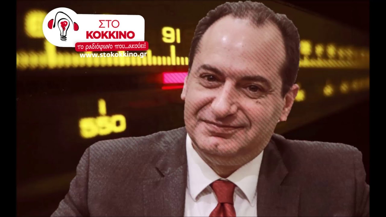 Η συνέντευξη Στο Κόκκινο - 17.5.2019 - YouTube