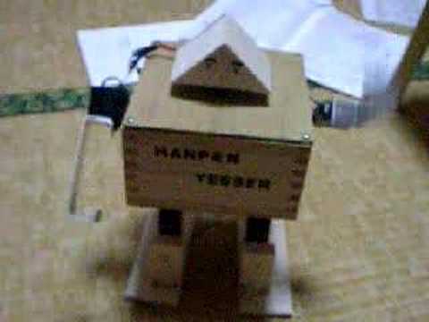 HANPEN-YESSER　ダンシング