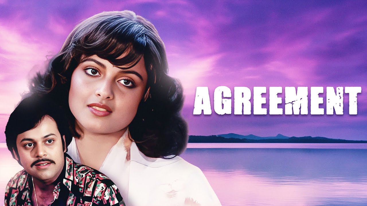 Agreement (1980) | Old Classic Hindi Full Movie | Rekha, Shailendra Singh - YouTube