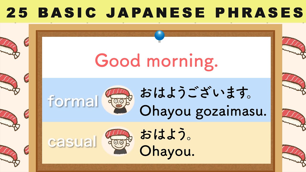 25 basic Japanese phrases for beginners - YouTube