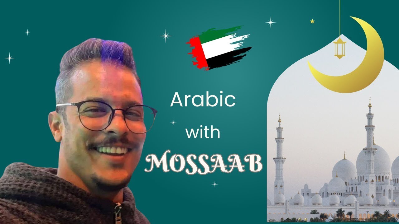 Mossaab - Native Arabic Tutor - YouTube