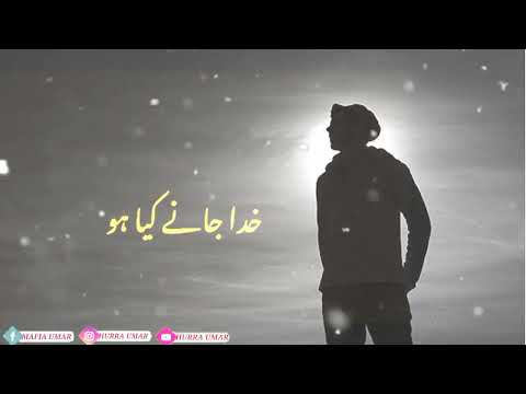 qayamat hai zalim ke niche nighe whatsApp status || nusrat Fateh ali Khan whatsApp status