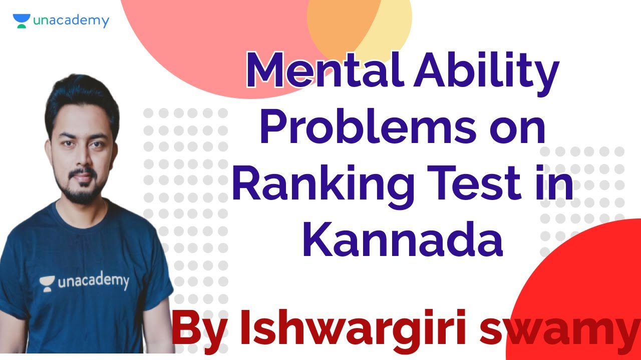 Problems On Ranking Test Part 1 KAS FDA SDA PSI KPSC Problems On Ranking Test Part 1 KAS FDA SDA PSI KPSC