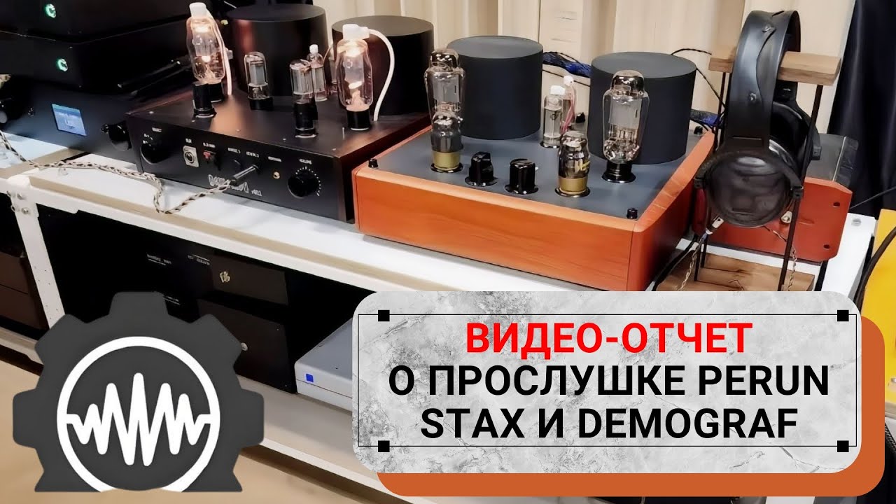 Видео-отчет о прослушке Perun, Stax и Demograf - YouTube