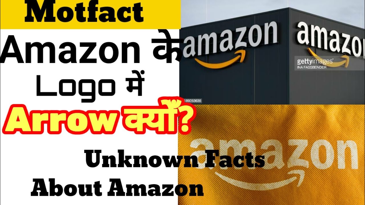 Amazon के Logo क्या मतलब होता है?Meaning of Amazon Logo?Amazing facts ...