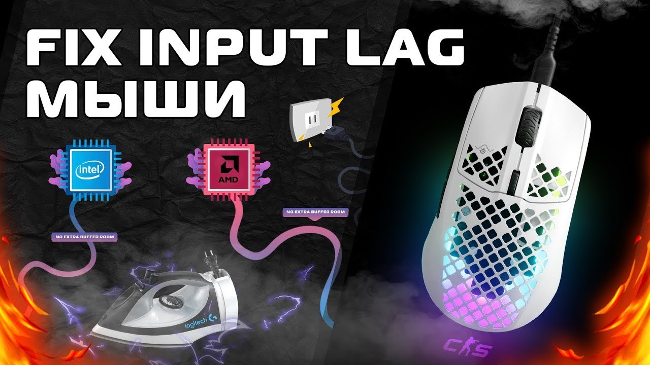 BoosterX Pro - Оптимизация гайд - crack boosterx - YouTube