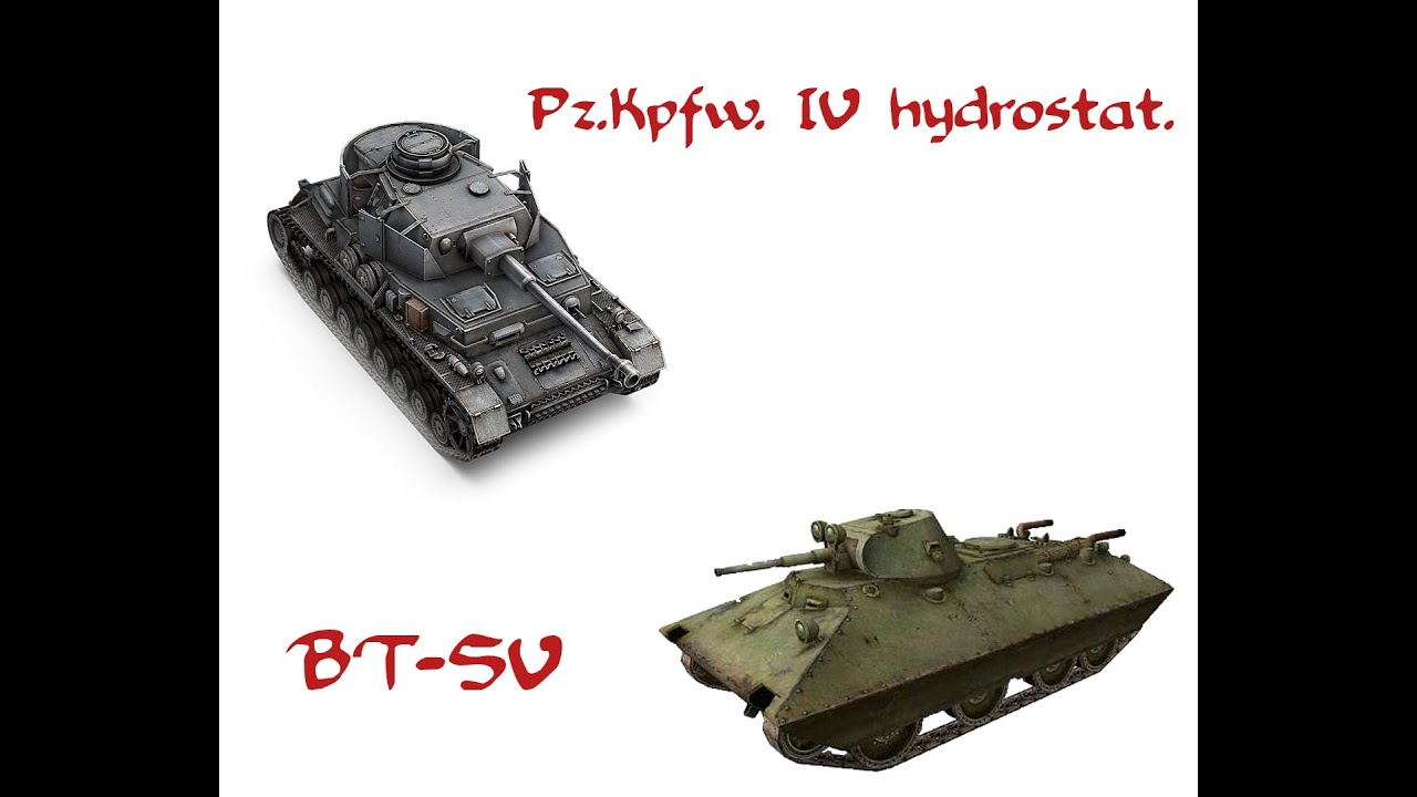 World of Tanks - Tanques raros (BT-SV y Pz.Kpfw. IV hydrostat.) - YouTube