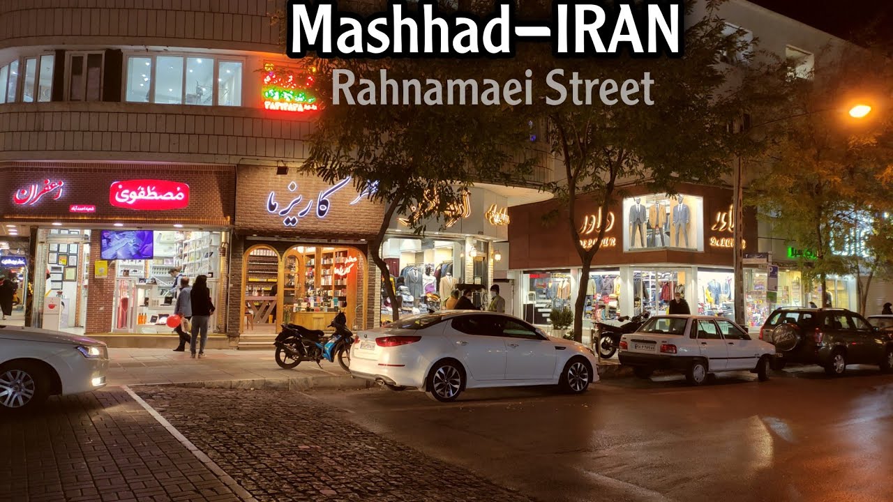 IRAN, Mashhad 2021 | Night walk on Rahnamaei Street/Walking tour - YouTube