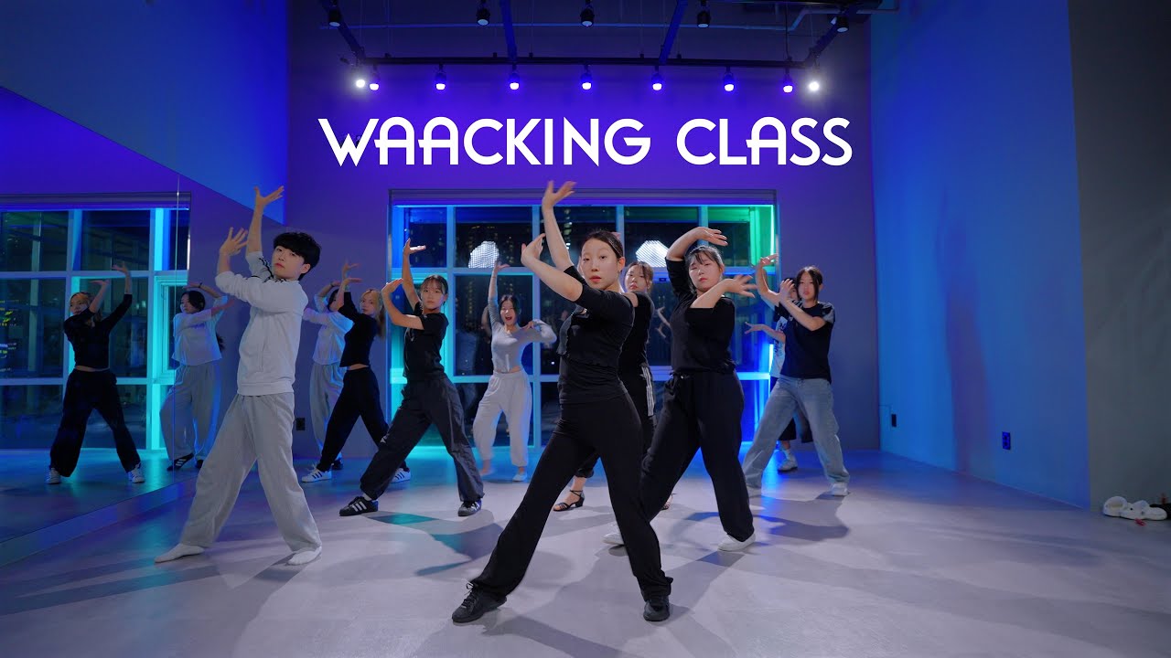 [동탄댄스학원] 코스믹댄스 - WAACKING | Je Suis Music - Cerrone - YouTube