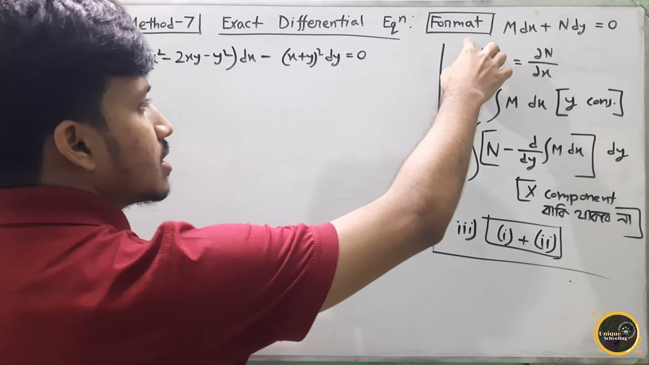 Exact Differential Equation In Bengali Method 7 Differential Equation Exact Differential Equation In Bengali Method 7 Differential Equation