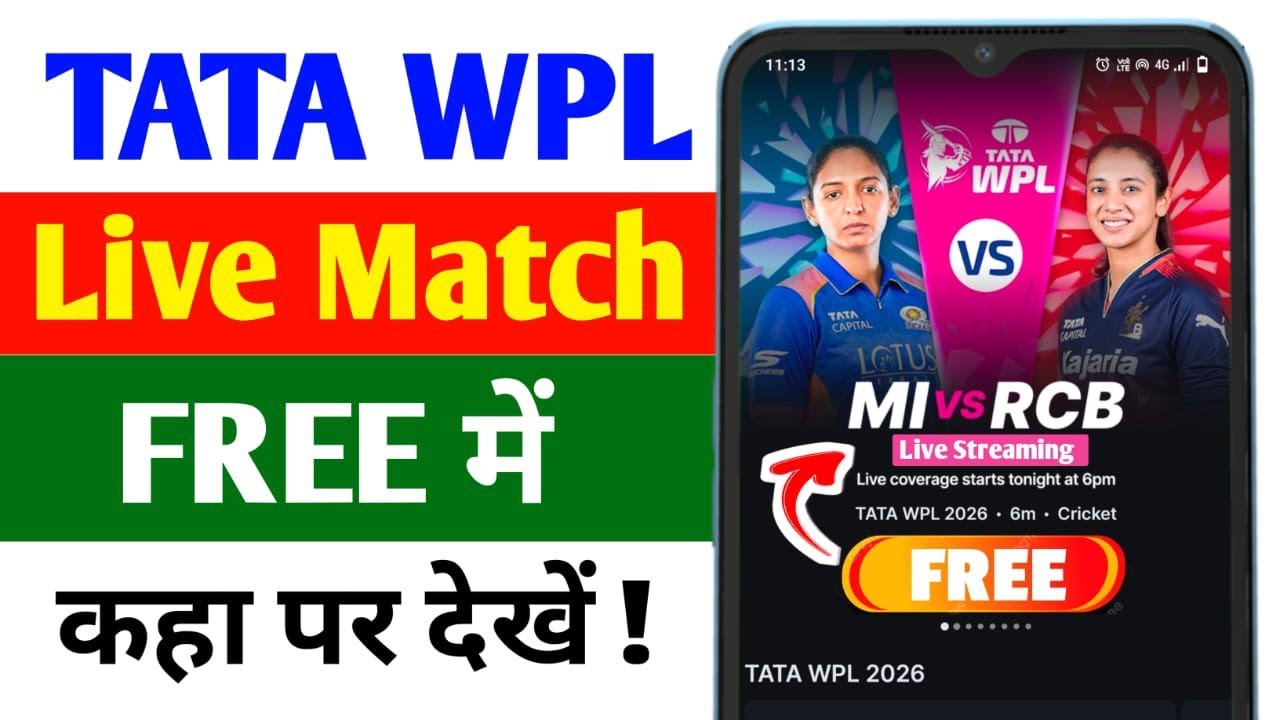 tata wpl 2026 live kaise dekhe free me | how to watch tata wpl 2026 ...