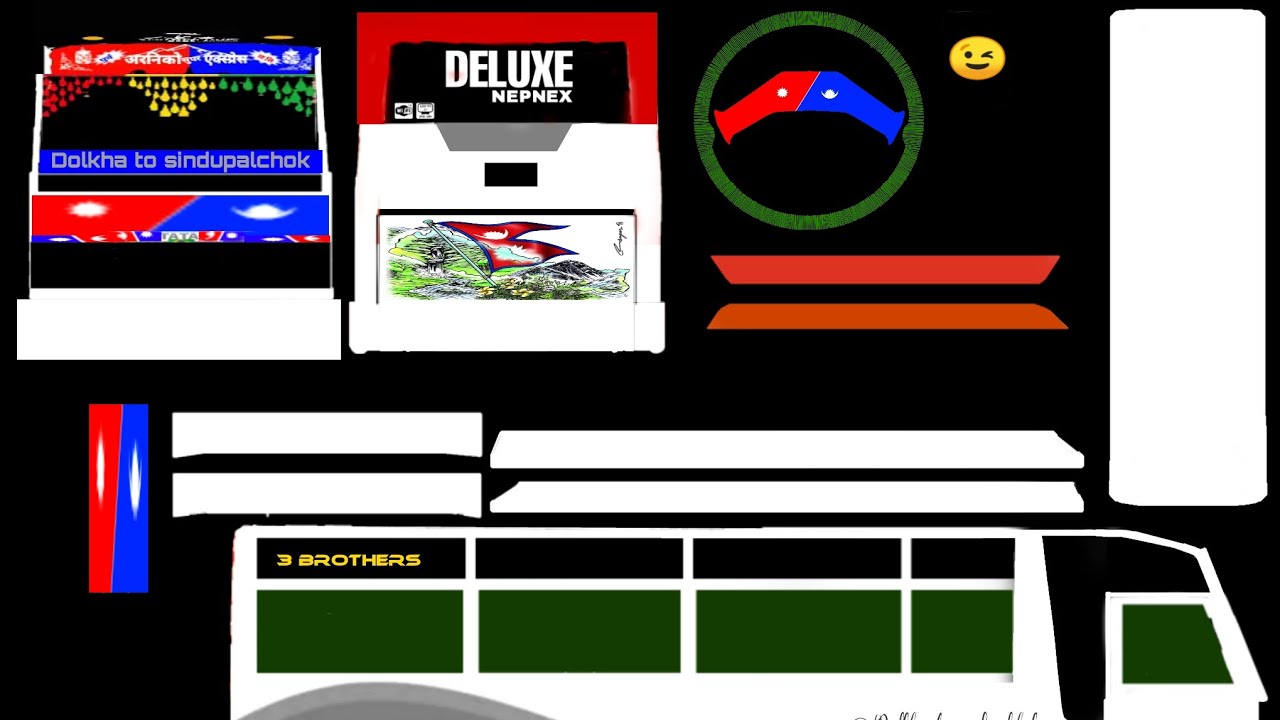 NEW MINI BUS SKIN | ARANIKO EXPRESS | LINK IN DISCRIPTION | - YouTube