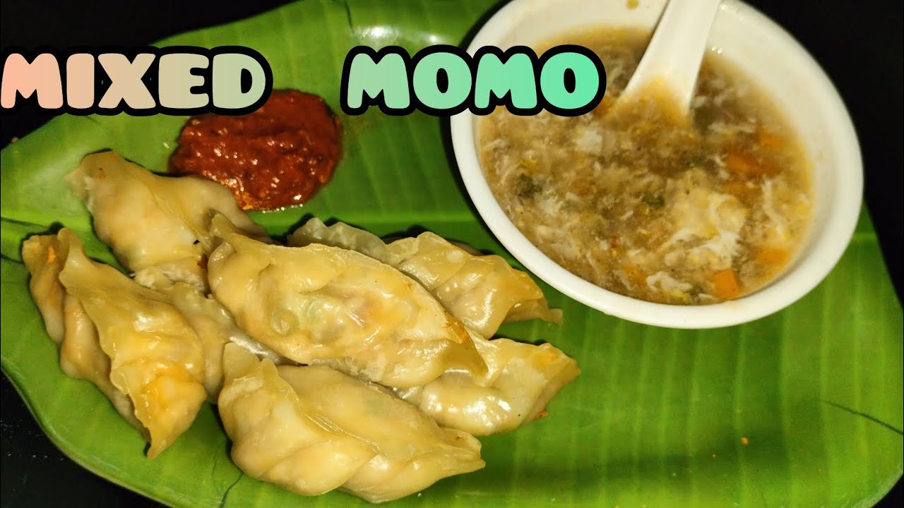 খুব সহজেই বানিয়ে ফেলুন এই MIXED MOMO recipe .....মোমো চাটনি থেকে সুপ ...