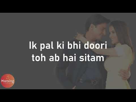 Jaage Jaage (LYRICS) Mere Yaar Ki Shaadi Hai |  Alka Yagnik, Sonu Nigam, Udit Narayan | Uday Chopra