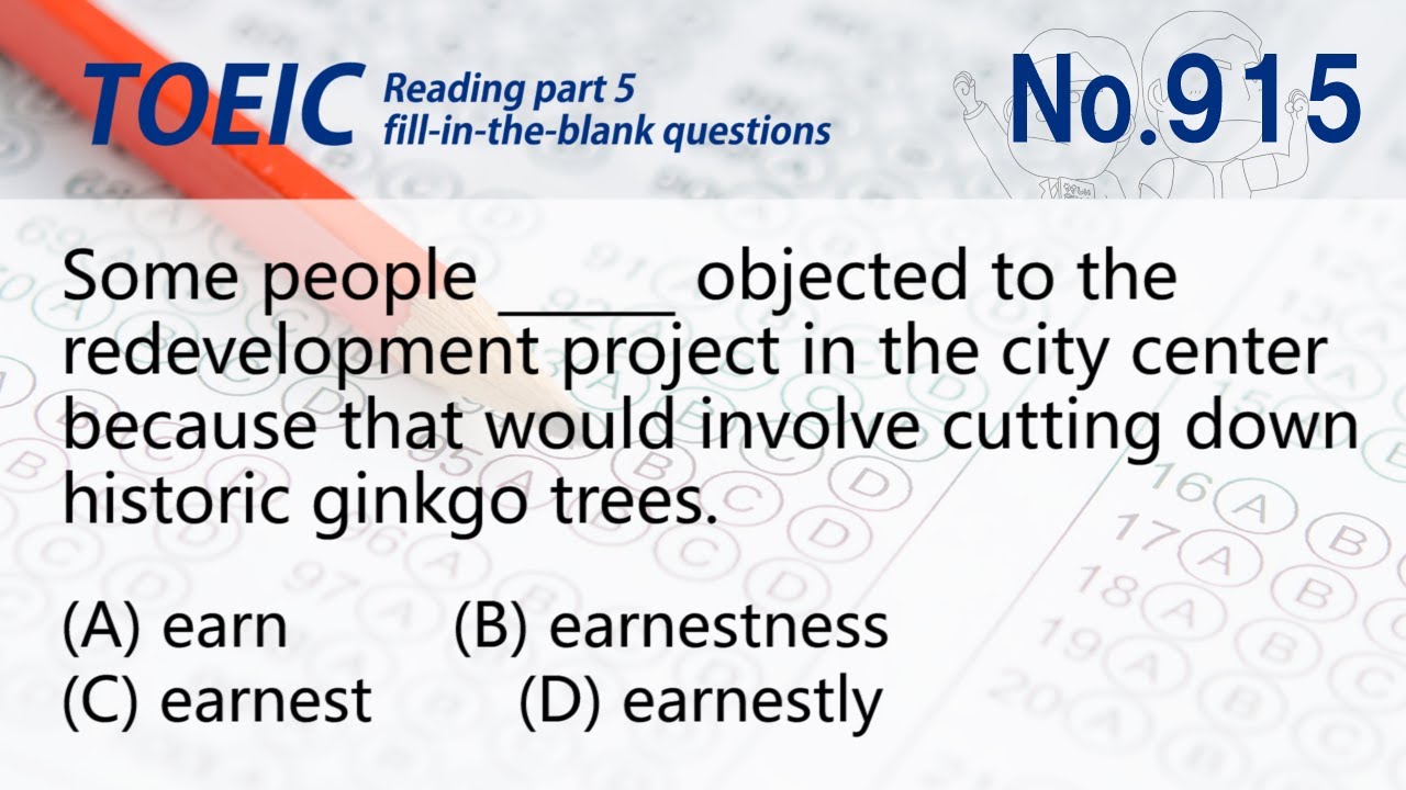 #915 TOEIC リーディングセクション PART5 穴埋め練習問題 - YouTube