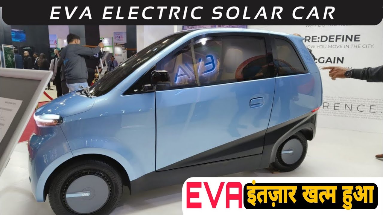 EVA इलेक्ट्रिक दुनिया की पहली छोटी कार ₹7 लाख मे🔥 New Vavo EVA electric ...