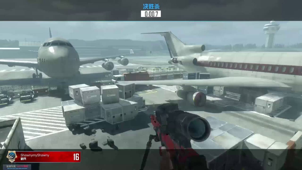 first ever cod online terminal trickshot (my first codol shot) - YouTube