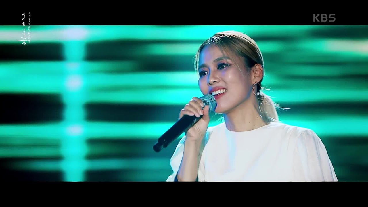 소향 - 바람의 노래 [2022 코리안 페스티벌 - 120년의 꿈] | KBS 221009 방송 - YouTube