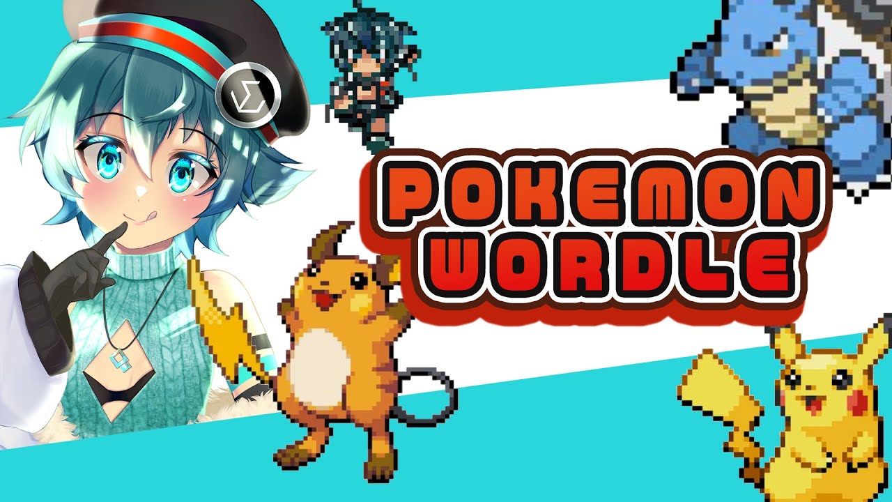 🔴参加型 初見さん歓迎！POKEMON WORDLEで遊ぼう！ - YouTube
