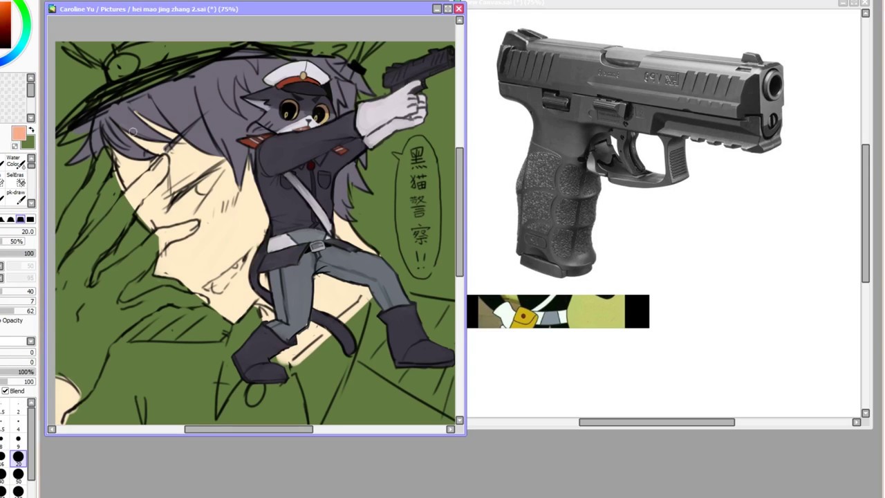 【Speedpaint】Hei Mao Jing Cha 黑猫警察 - YouTube