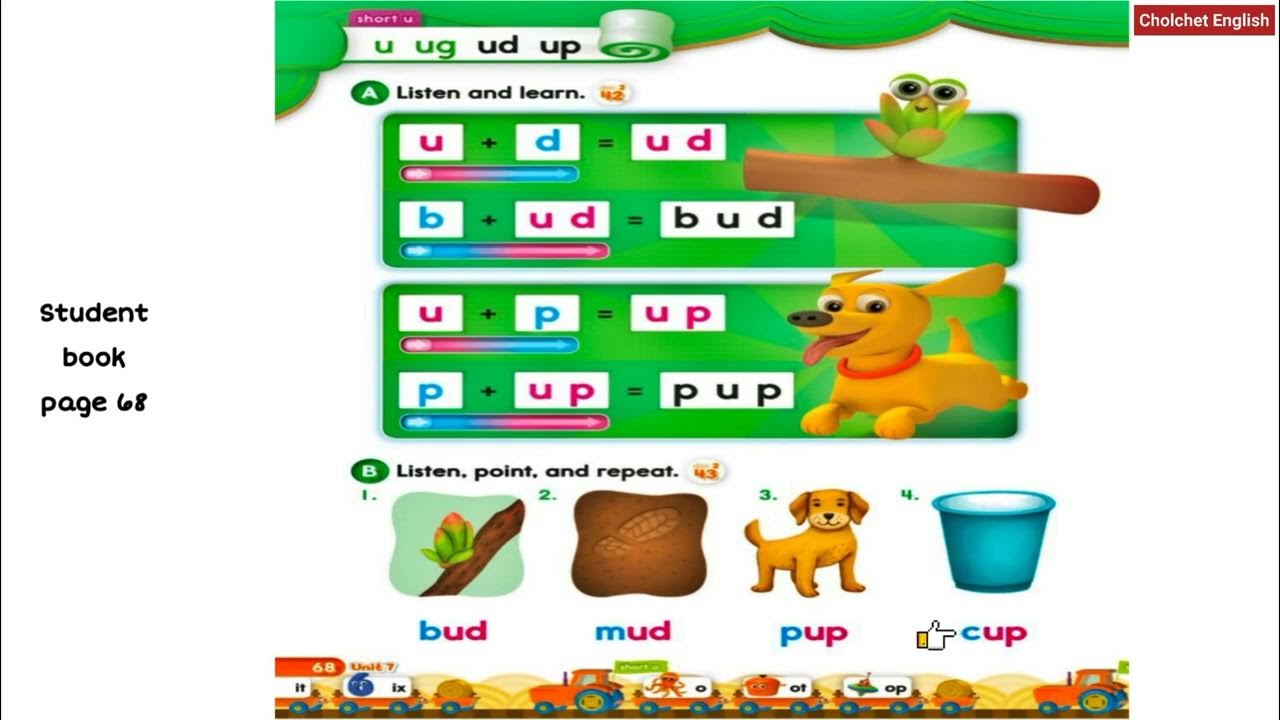 unit-7 u, ug, ud, up both-student-book-and-workbook-pages 64 - YouTube