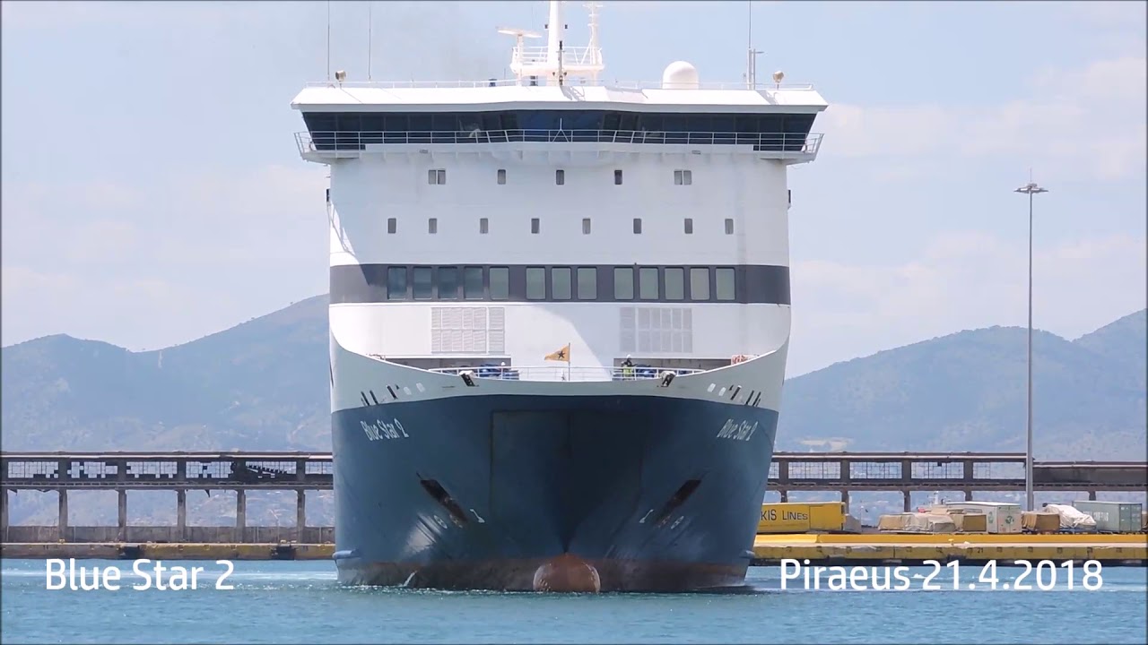 BLUE STAR 2 noon arrival at Piraeus - YouTube