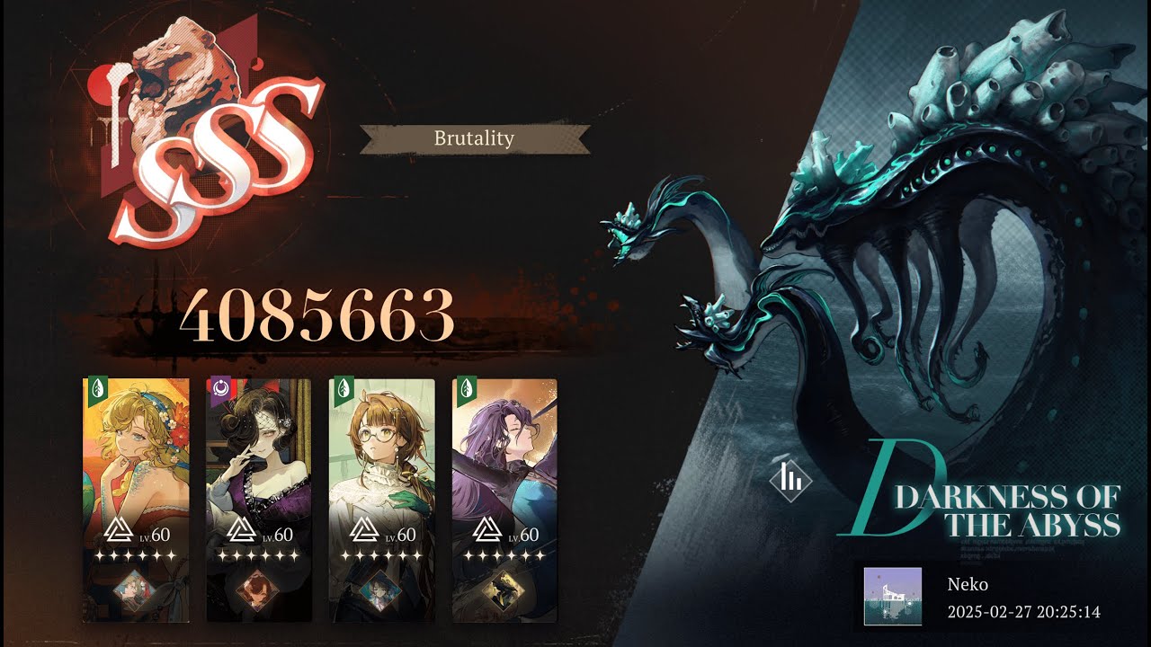 Reverse: 1999 "Darkness Of Abyss" Poison Team - YouTube