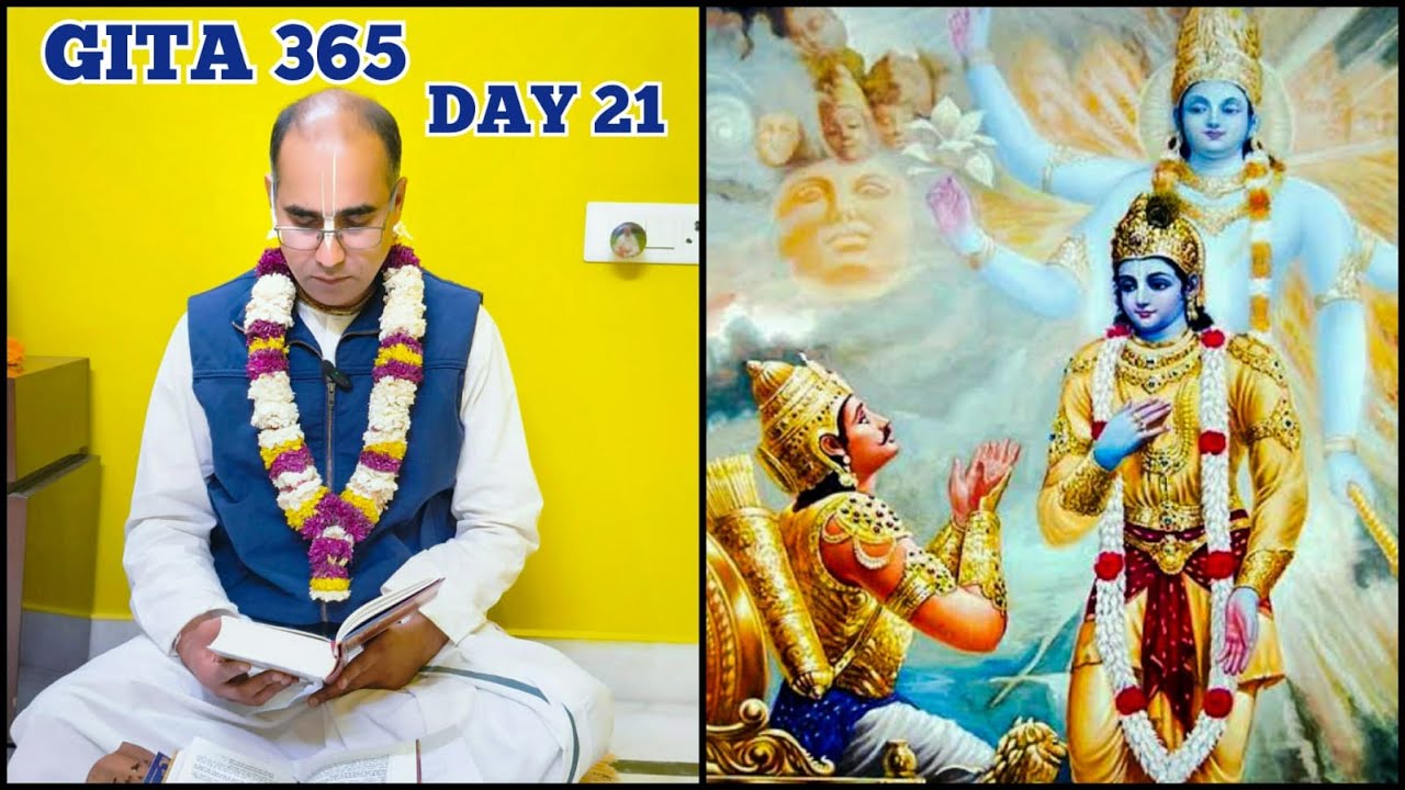 Gita 365 Day 21 Chapter 1 Verse 43 Verse 44 YouTube Gita 365 Day 21 Chapter 1 Verse 43 Verse 44 YouTube