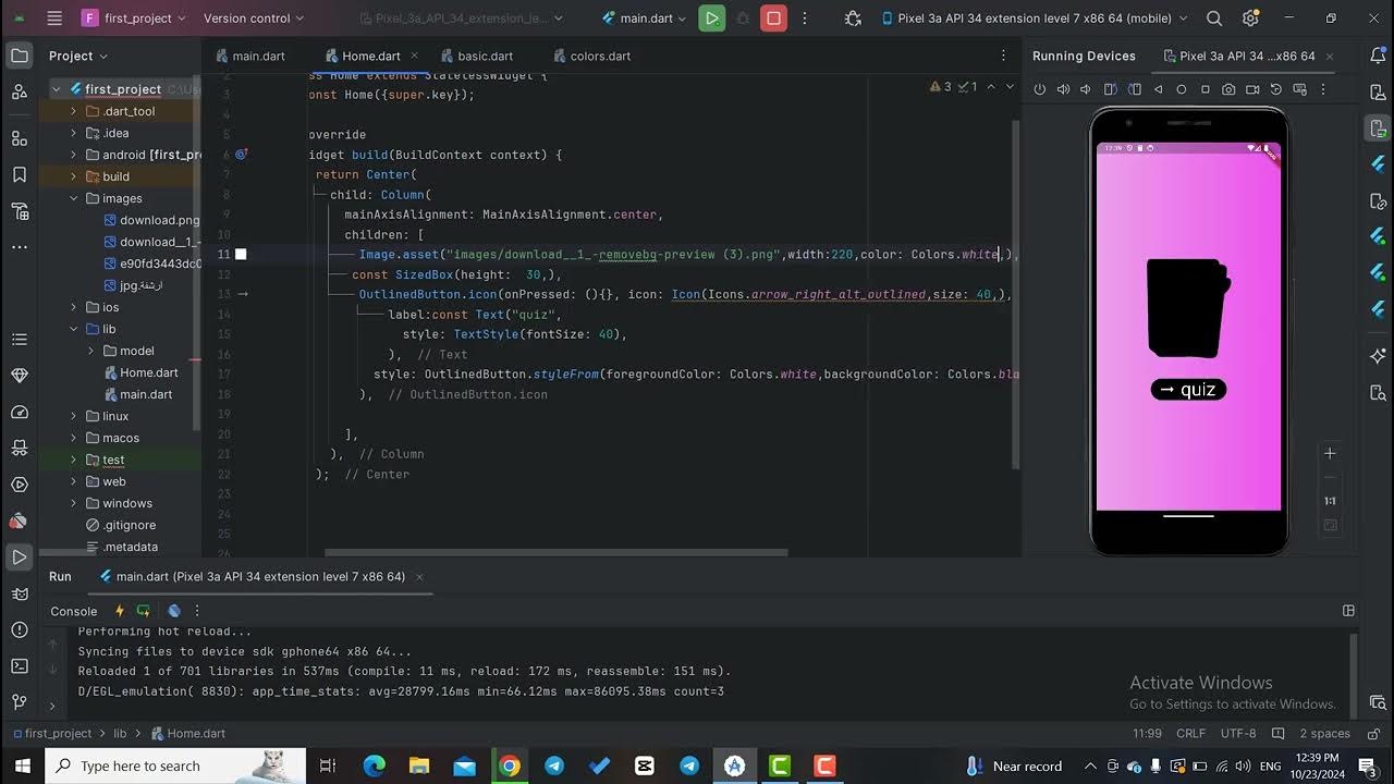 transparency 2 flutter - YouTube