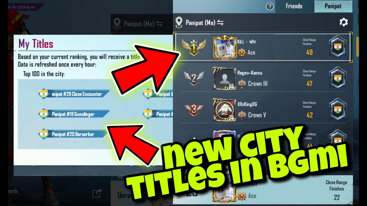 How To Get New City Titles In BGMI Easily | BGMI New Region Option ...