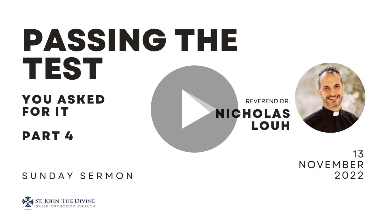 Sermon Archives - St. John the Divine Greek Orthodox Church