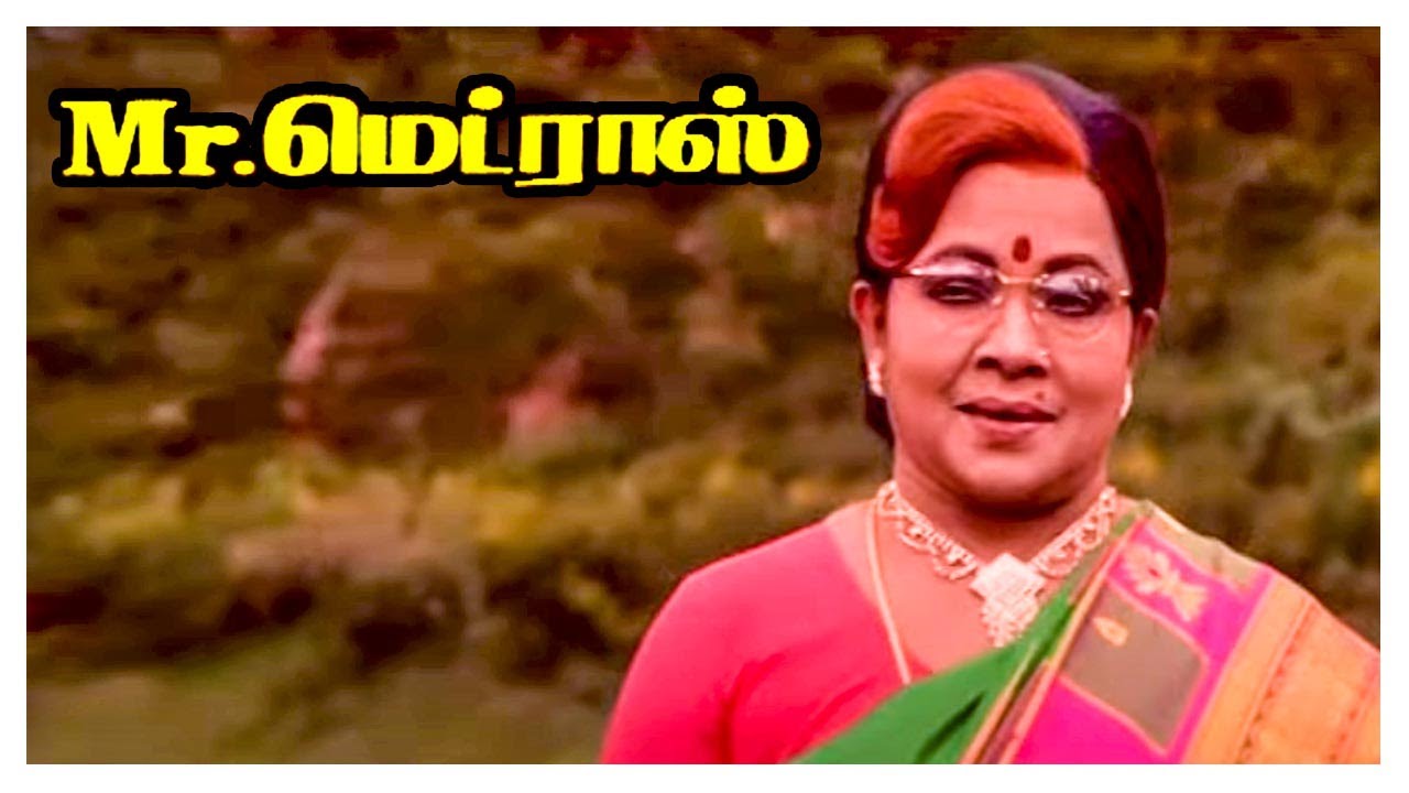 Mr. Madras Tamil Movie Scenes | Prabhu Introduction Scene | Sukanya ...