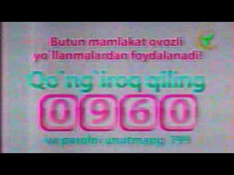 YOSHLAR Telekanali 2008-yil (Reklamalar, Anonslar)#arxiv