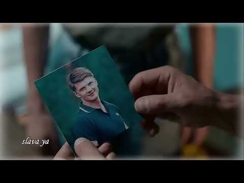 Ты жди меня   Михаил Кармаш