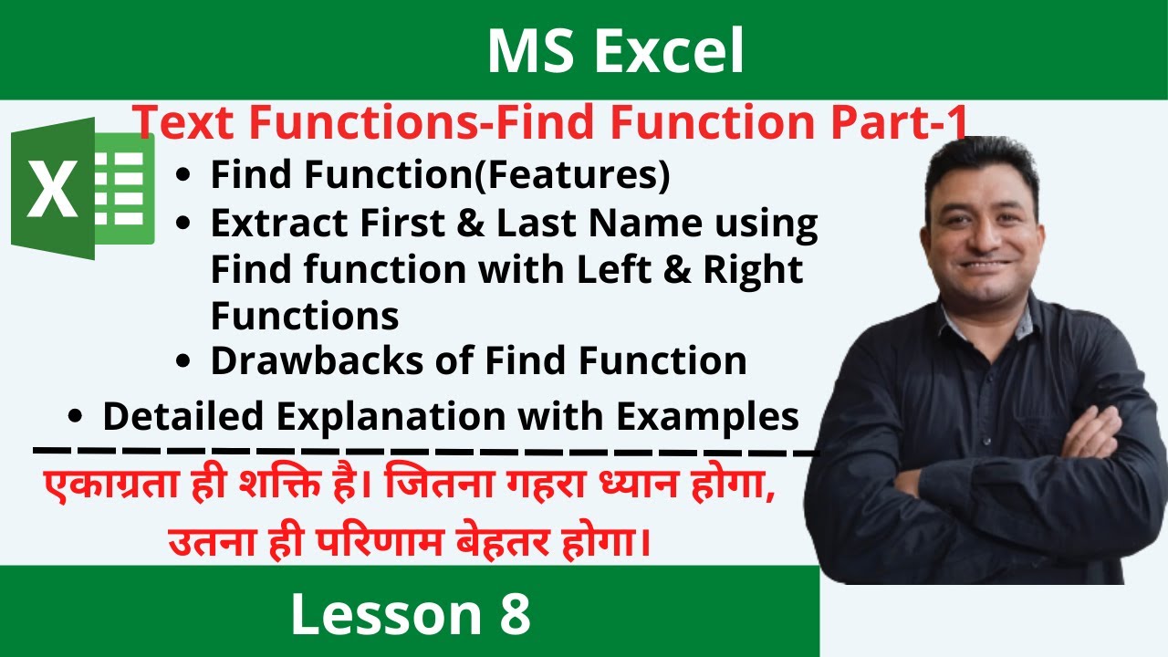 Part 1 Find Function In Exceluse Find Function With Left And Right