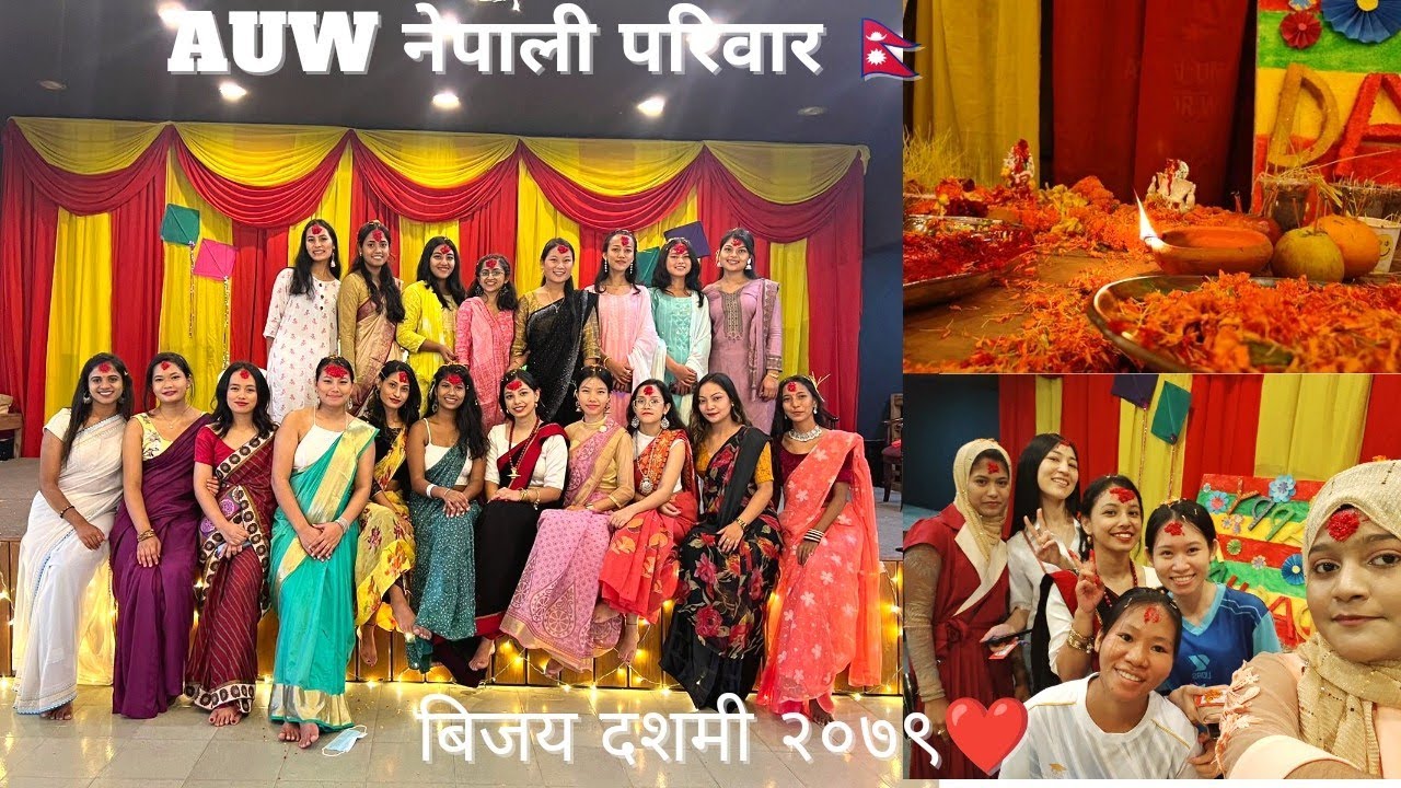 Last Dashain Celebration at AUW, Bangladesh 🇧🇩🇳🇵 Putting tika on ...